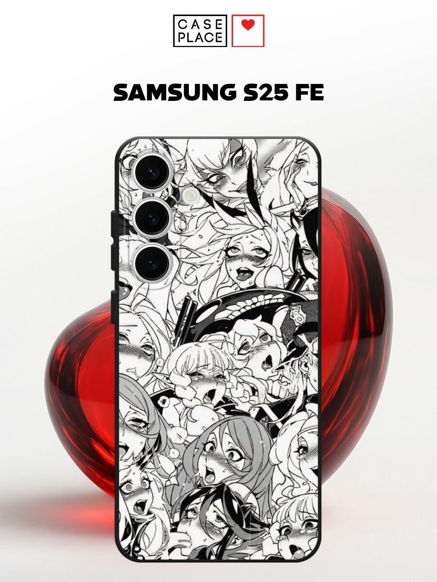 Черный матовый чехол на Samsung Galaxy S25 FE / Самсунг S25 Фе с принтом Ахегао манга тян