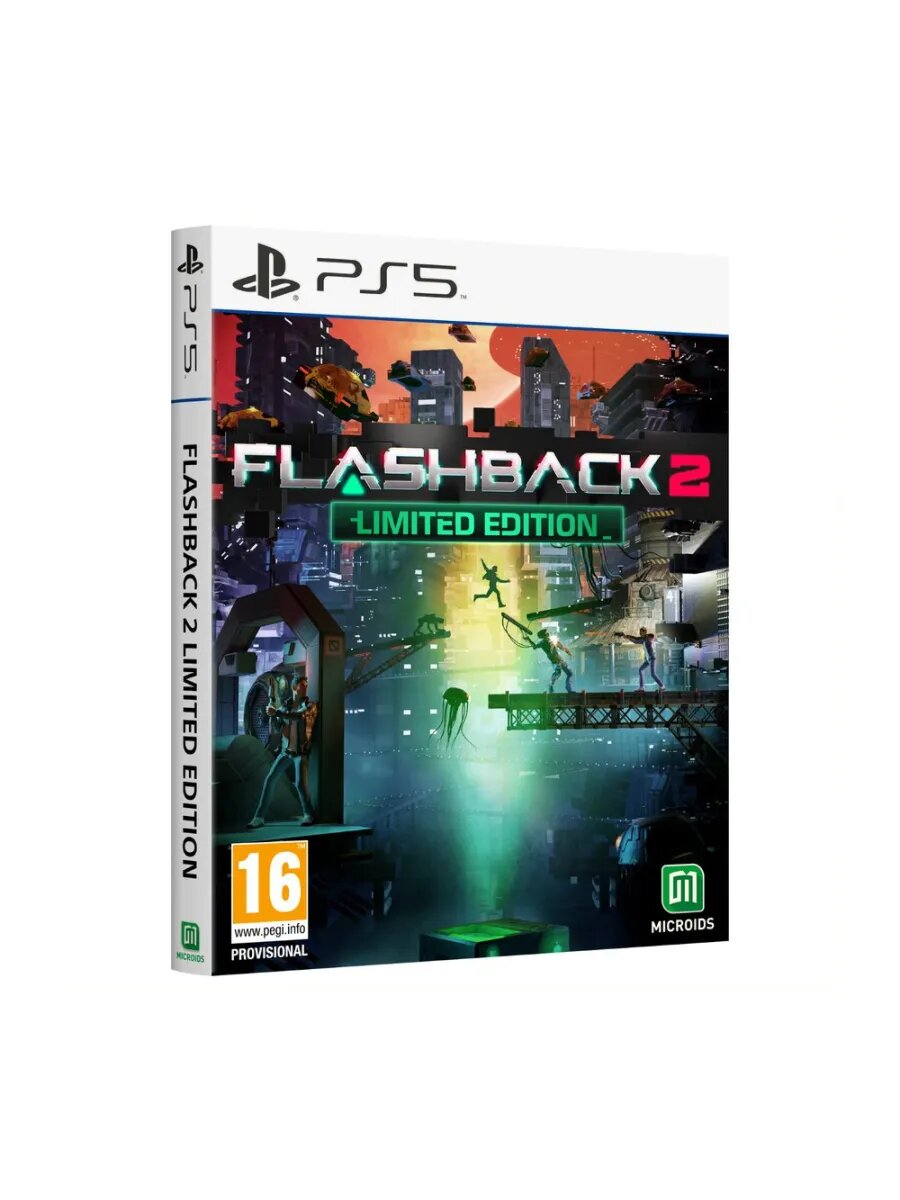Flashback 2 Limited Edition (PS5, рус.)