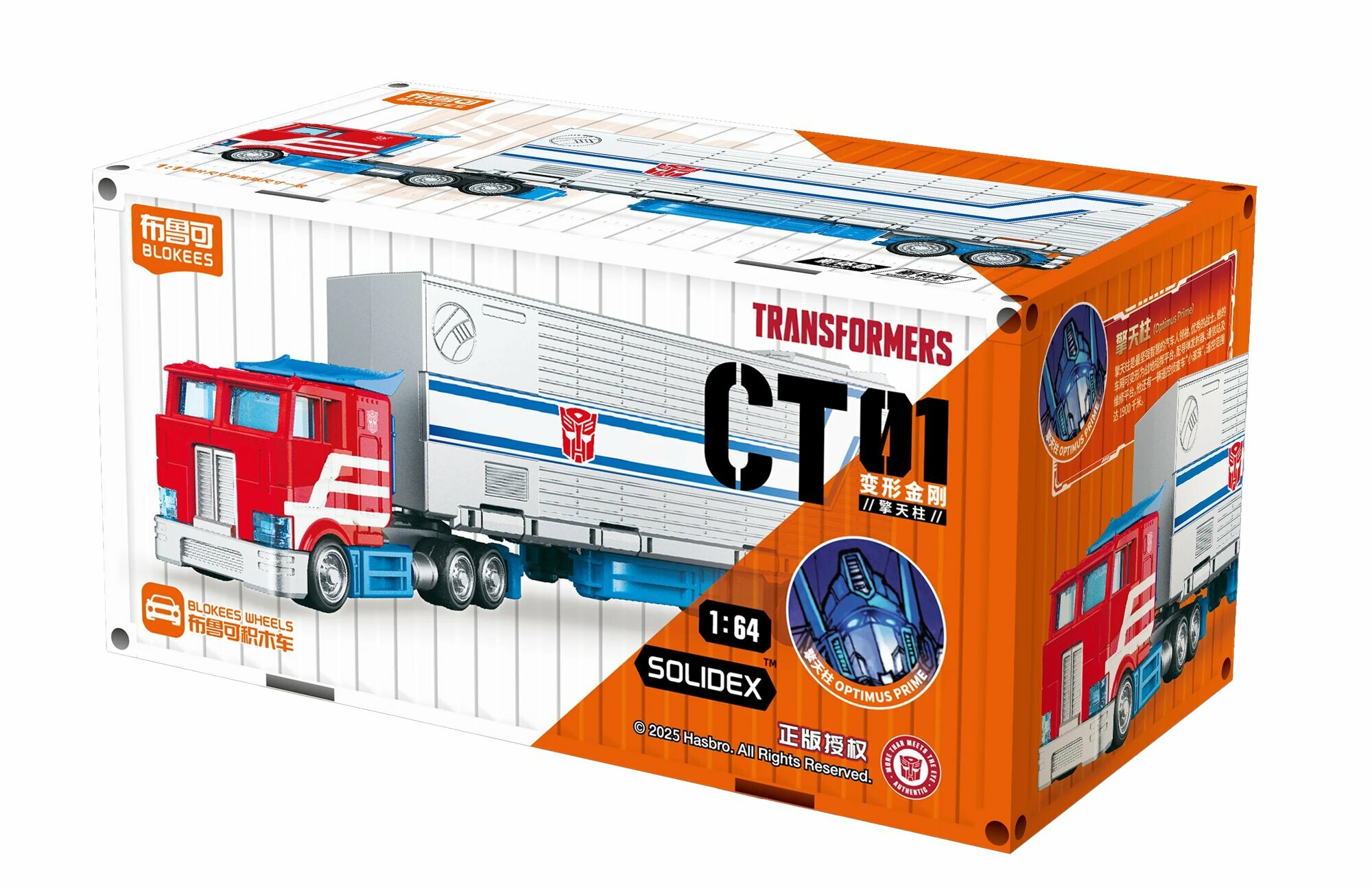 Blokees Transformers CT01 Optimus Prime Carriage Style фигурка
