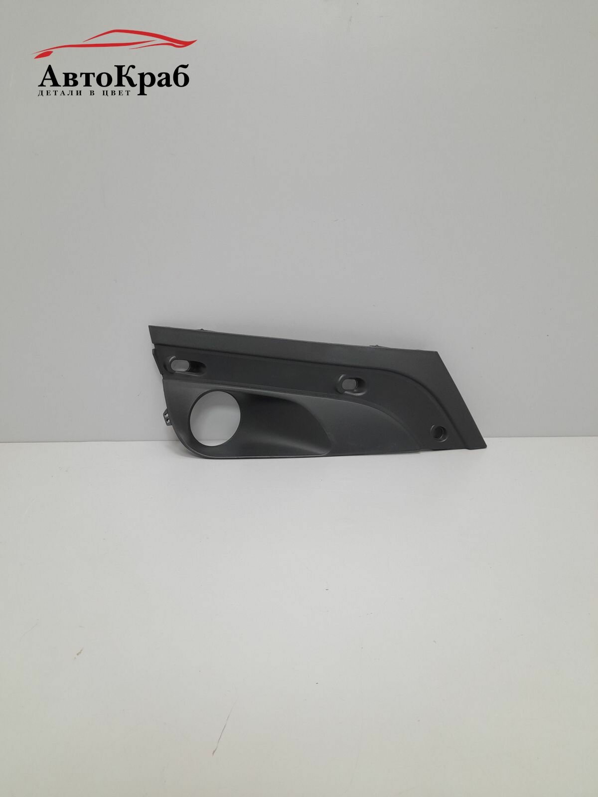 Облицовка противотуманной фары левая для Лада Веста 2015 - 2023 г.