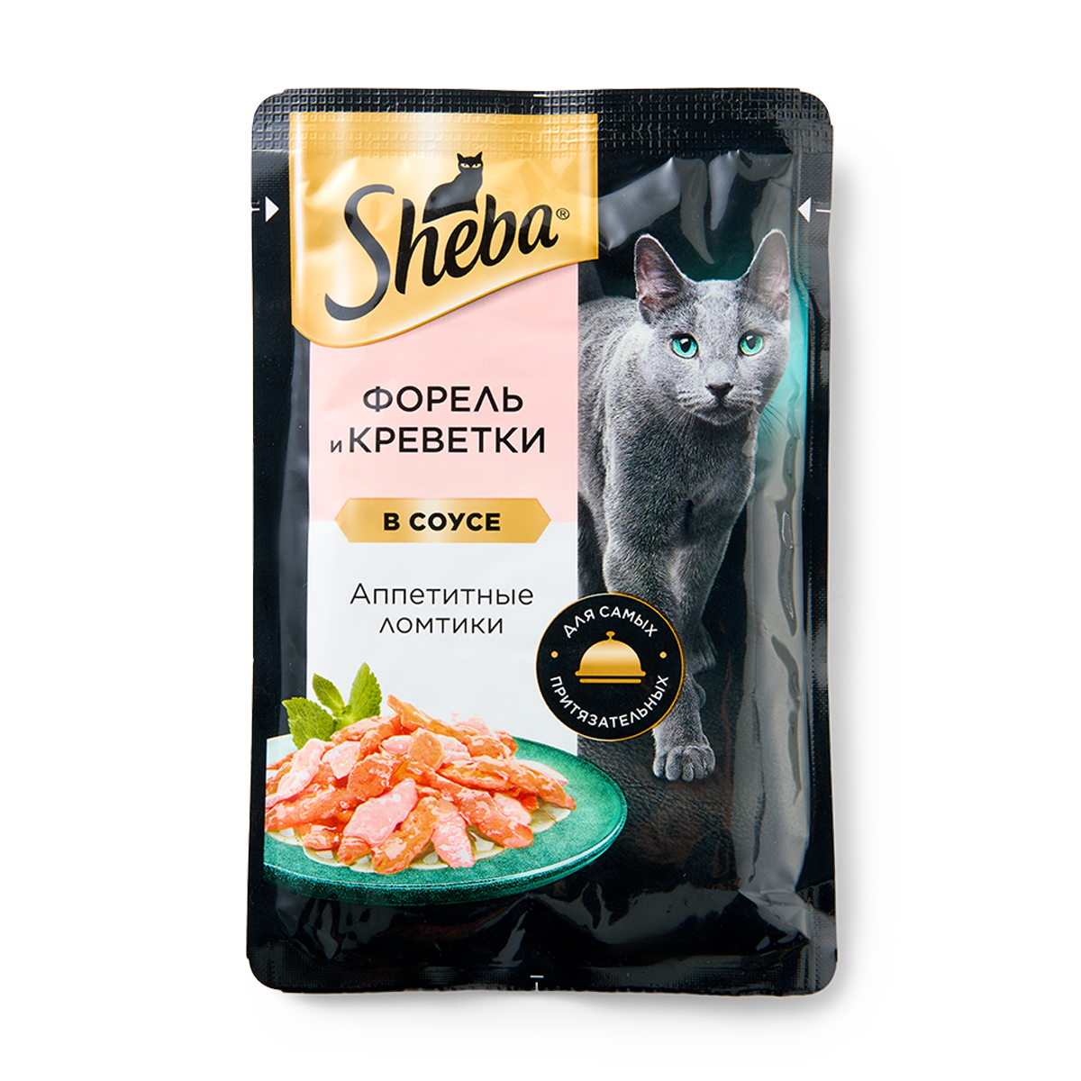 Корм влажный для кошек Форель и Креветки Sheba ломтики в соусе