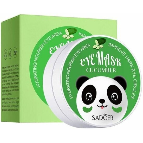 Гидрогелевые патчи для кожи вокруг глаз Sadoer с экстрактом огурца, увлажняющие 60 шт
