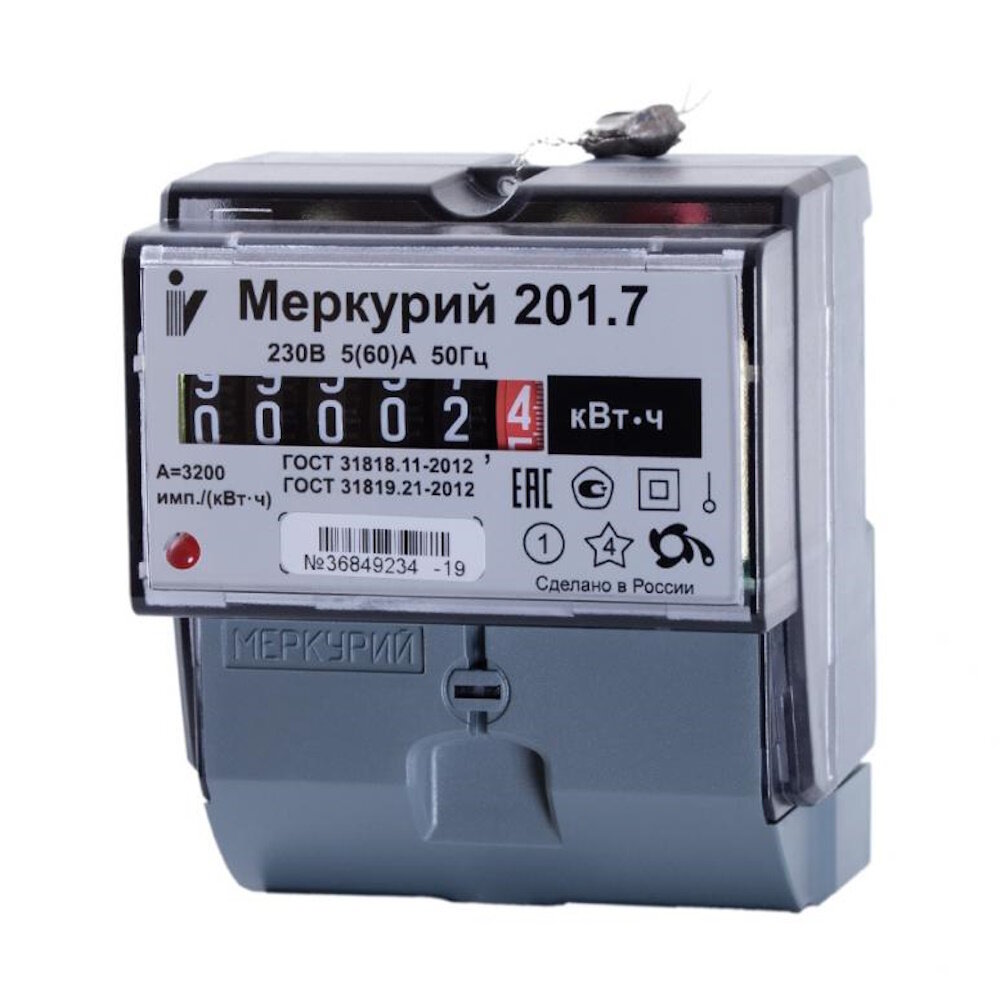 Счетчик электроэнергии однофазный однотарифный механический Меркурий 201.7