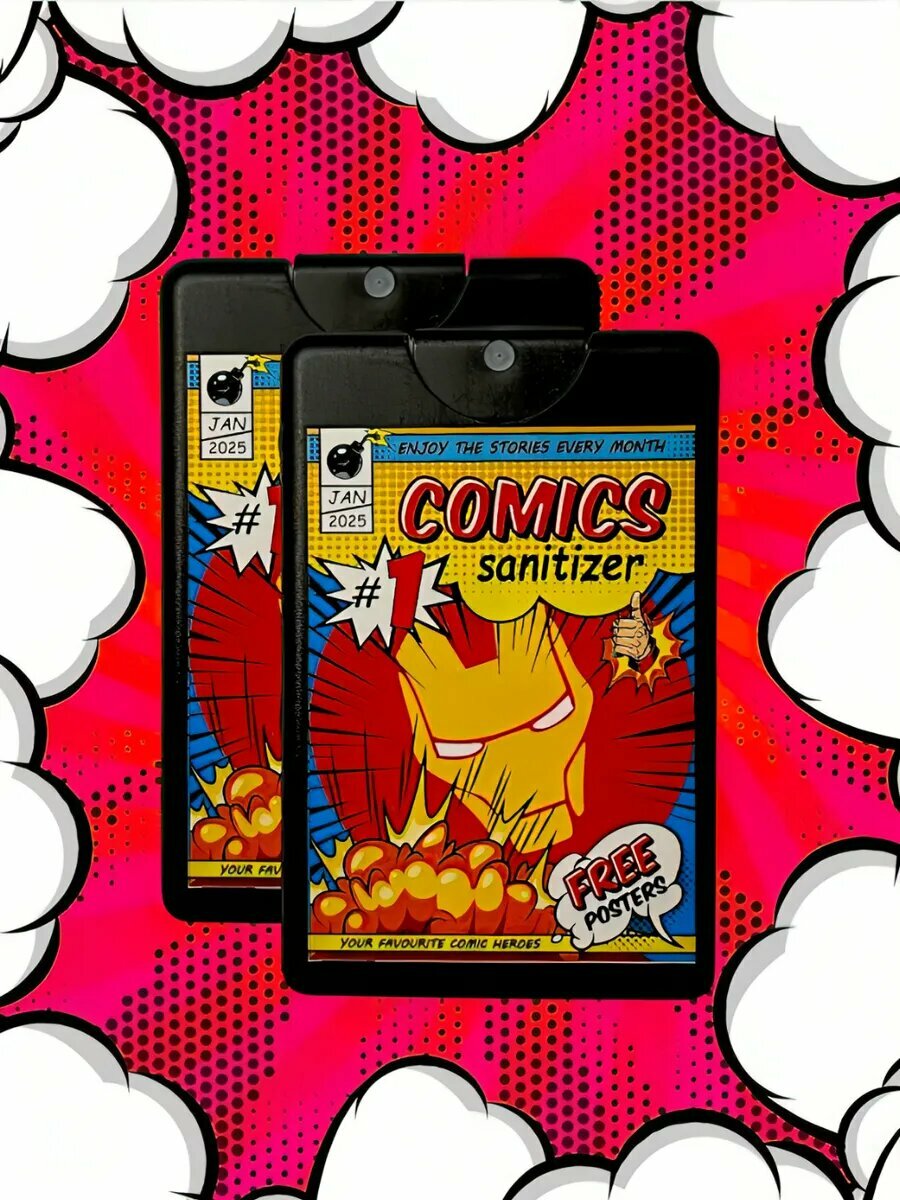 Антисептик для рук спрей карманный 2 шт