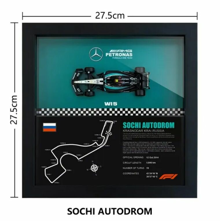 Коллекционная модель болида Формулы-1 в подарочной деревянной рамке. Трасса "Сочи". Mercedes/Льюис Хэмилтон (W15)