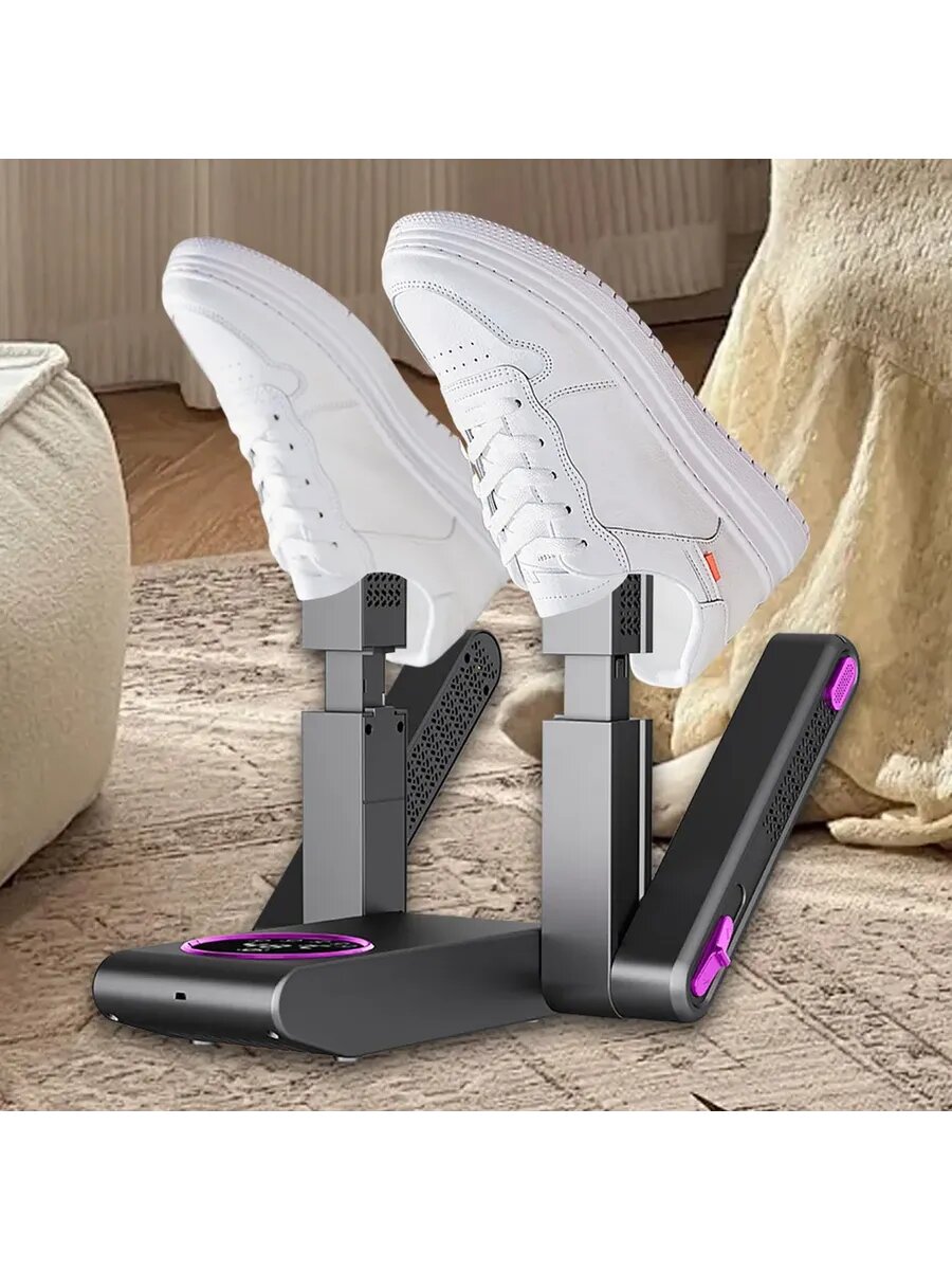 Электрическая сушилка для обуви на 2 пары складная, с таймером, серая