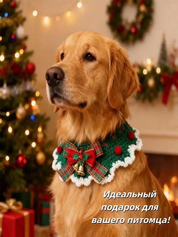 Новогодний галстук-бабочка с котом и собакой, Мягкий хлопок ручной работы