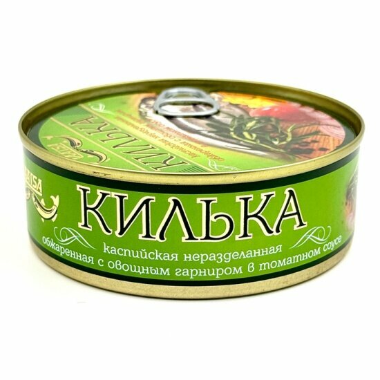 Килька Laatsa каспийская с овощным гарниром в томатном соусе 240 г
