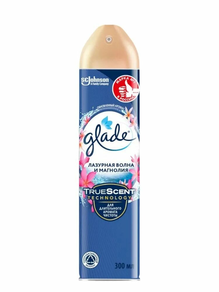 GLADE Освежитель Лазурная волна и магнолия 300 мл