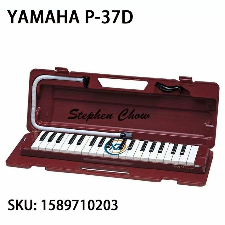 Эксклюзивная YamahaP37D, 37 клавиш