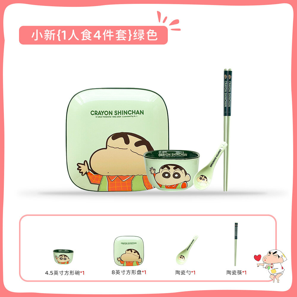 Набор миски и тарелки Crayon Shin-chan, домашняя керамическая посуда, мультяшная квадратная миска, тарелка, палочки для еды, высококачественная рисовая миска, обеденная тарелка