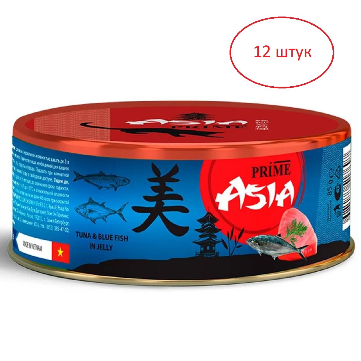PRIME ASIA корм влажный Тунец с голубой рыбой в желе для кошек 85г (12 шт)