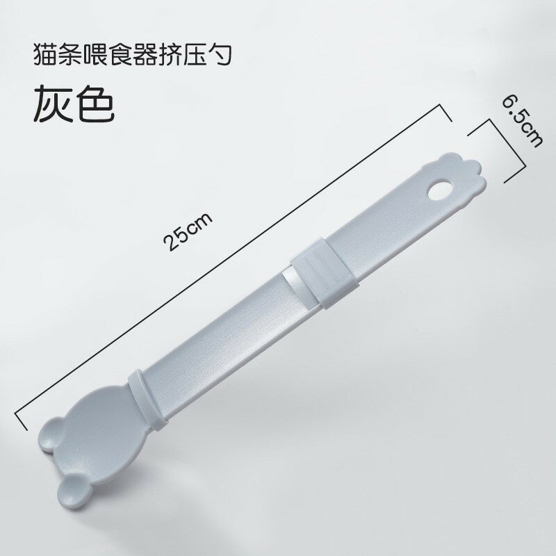 Новая ложка-выжималка для кошек, кормушка для кошек, ложка для кормления мясной нарезки
