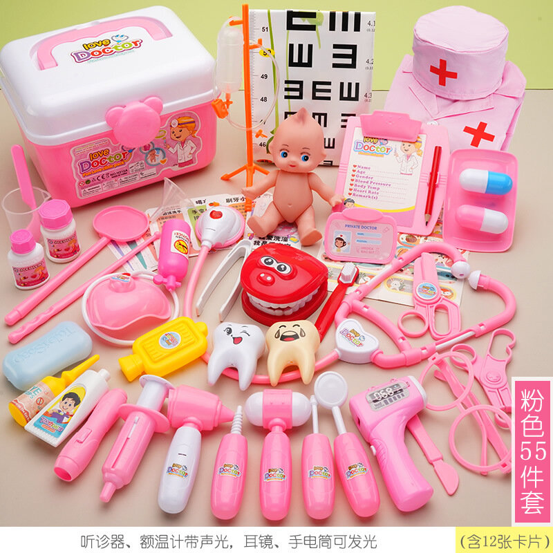 Игровой набор доктора для девочек, медицинский набор для ролевых игр, инъекция медсестры, стетоскоп для детей 3-6 лет