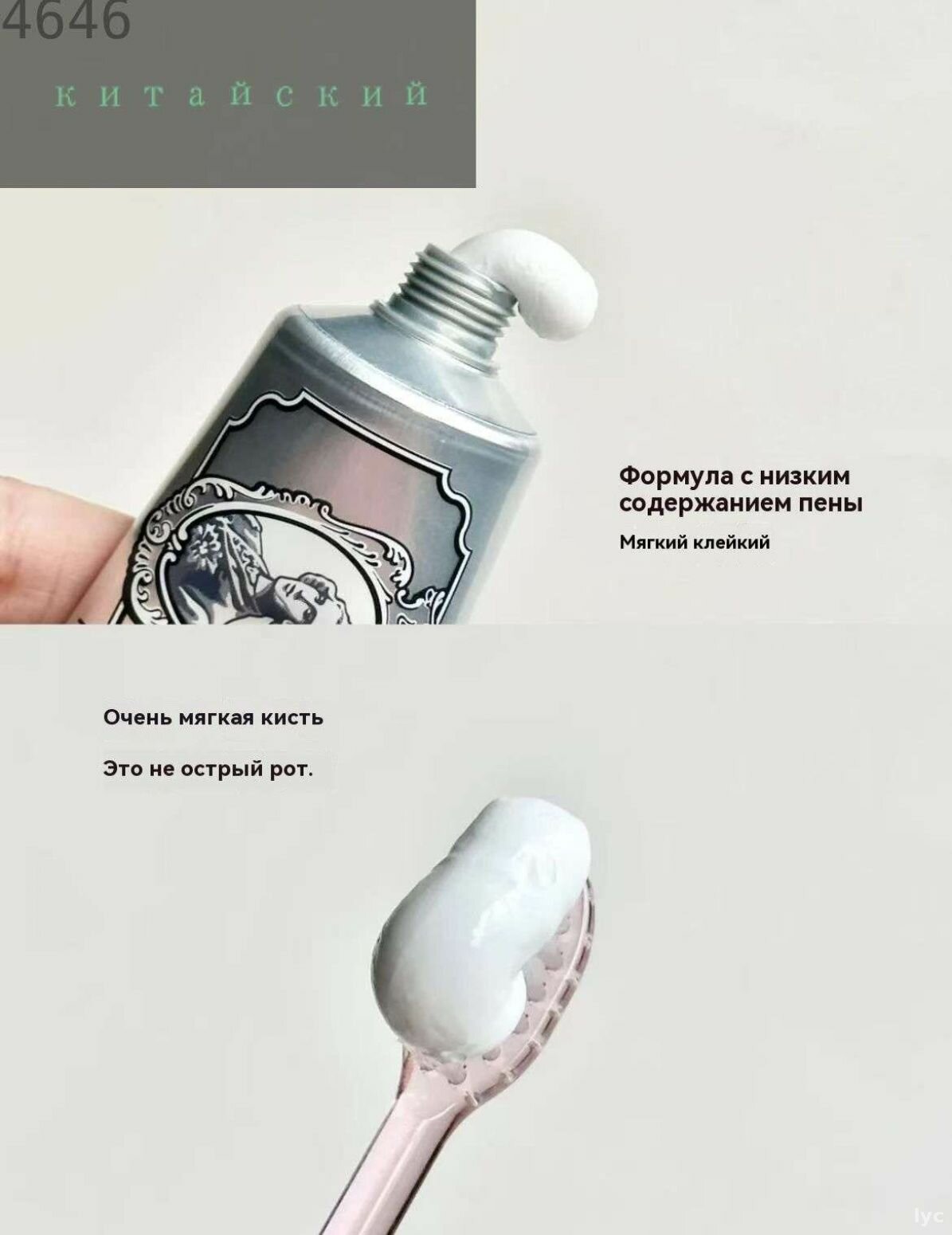 Эксклюзивный набор Marvis 85 мл итальянской пасты зубной