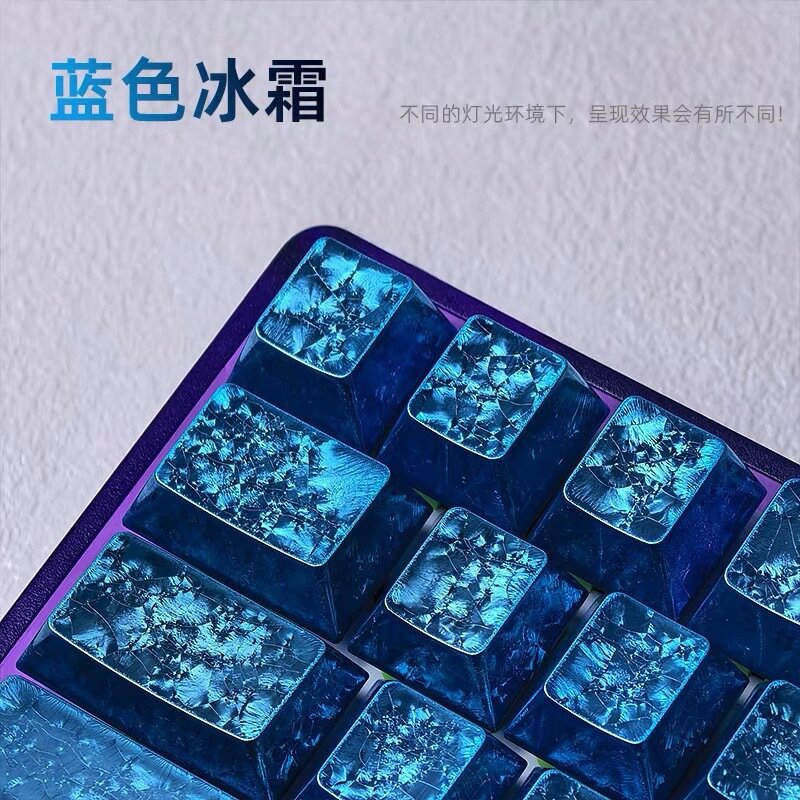 Оригинальные ключевые капсулы Wooting60 с металлическим покрытием из PBT, боковая гравировка, прозрачные ледяные узоры,