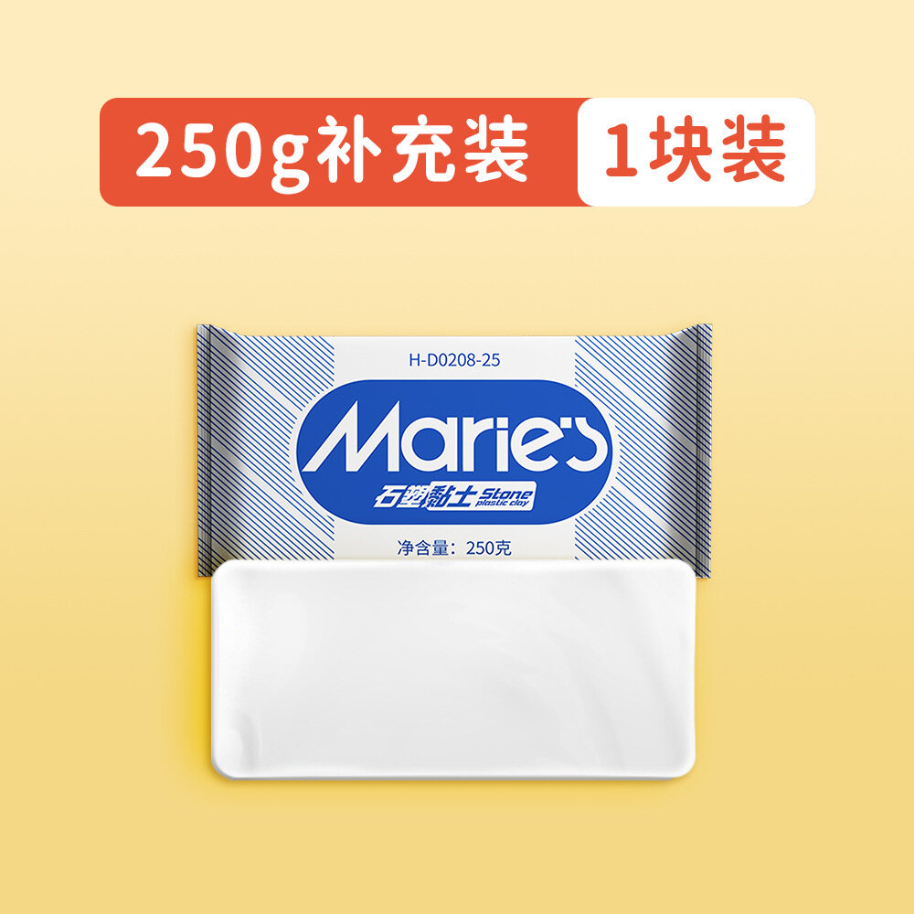 Фигурка из пластиковой глины Marley Stone, не требующая запекания, 250 г, пластичная мягкая глина, 500 г, фигурка из каменного порошка оптом