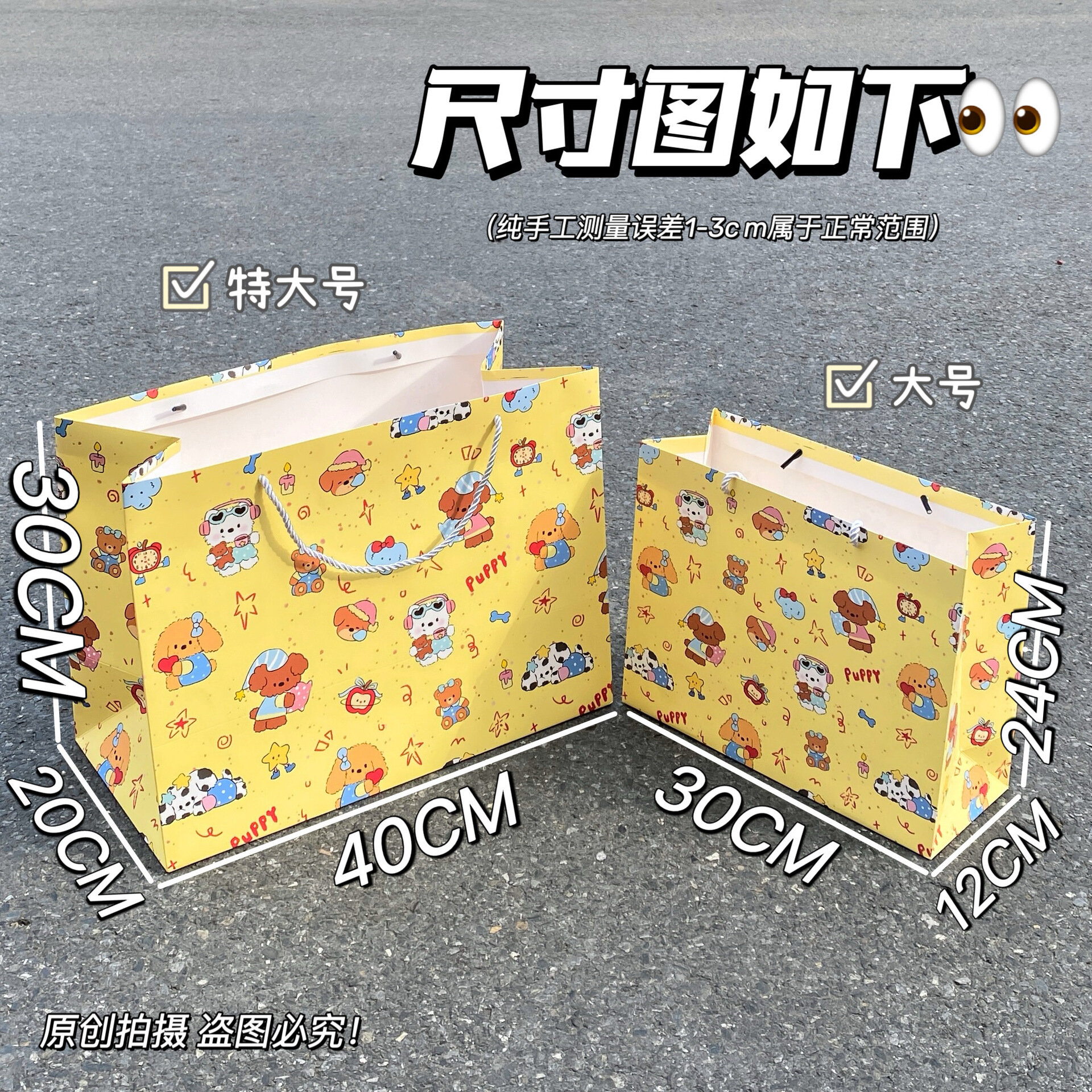 Горячая продажа от производителя: жесткая картонная подарочная сумка, белая карточная сумка, упаковка для подарков на день рождения, бумажная сумка с возможностью нанесения логотипа