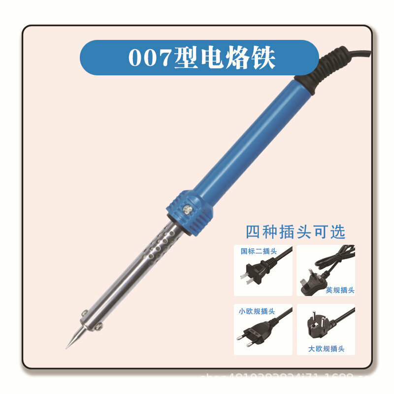 Набор высокомощных паяльников с заостренным наконечником, маленький бытовой паяльник, заводская сварочная паяльная ручка, оптовый электрический паяльник