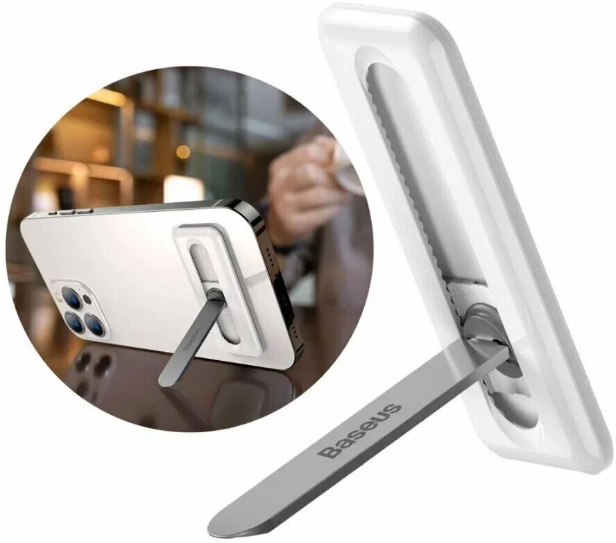 Складная подставка для смартфона Baseus Foldable Bracket White (LUXZ000002)
