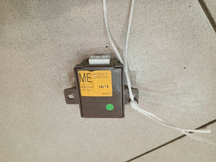 Блок управления от Chevrolet Lacetti J200 2003-2013