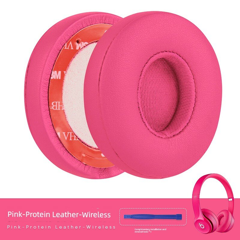 Подходит для наушников Beats Solo 2 3 B0518 B0534 A1796, беспроводных и проводных Bluetooth-наушников, чехол из