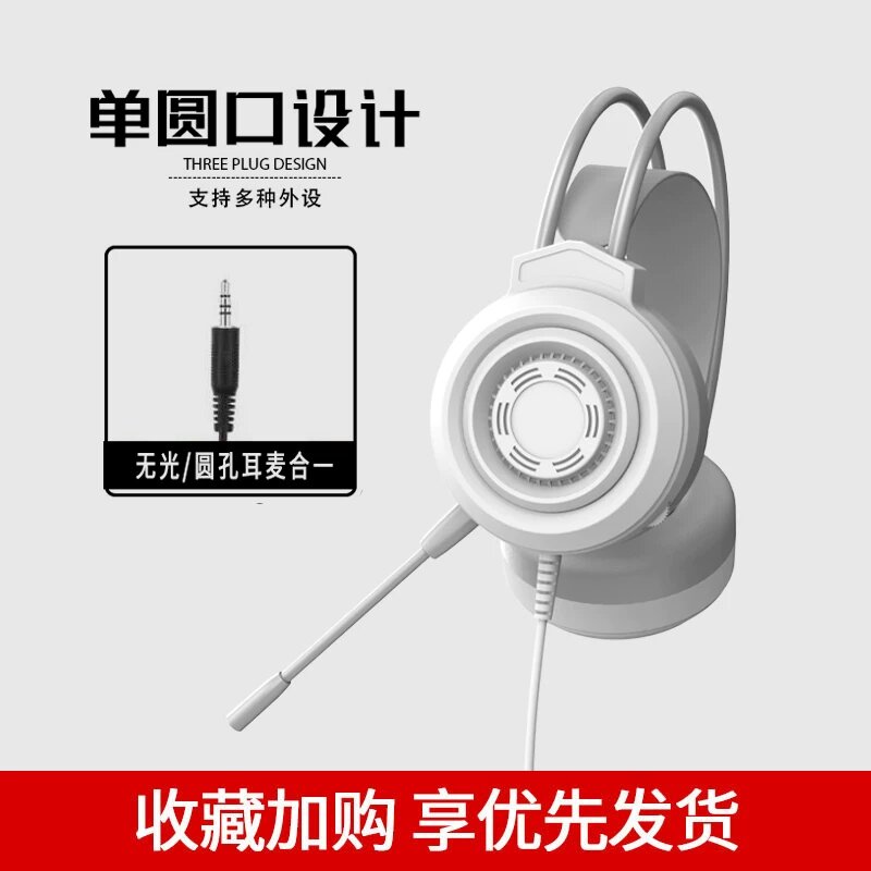 Компьютерная гарнитура с 7.1-канальным пространственным звуком, USB-интерфейсом, функцией записи для компьютера,