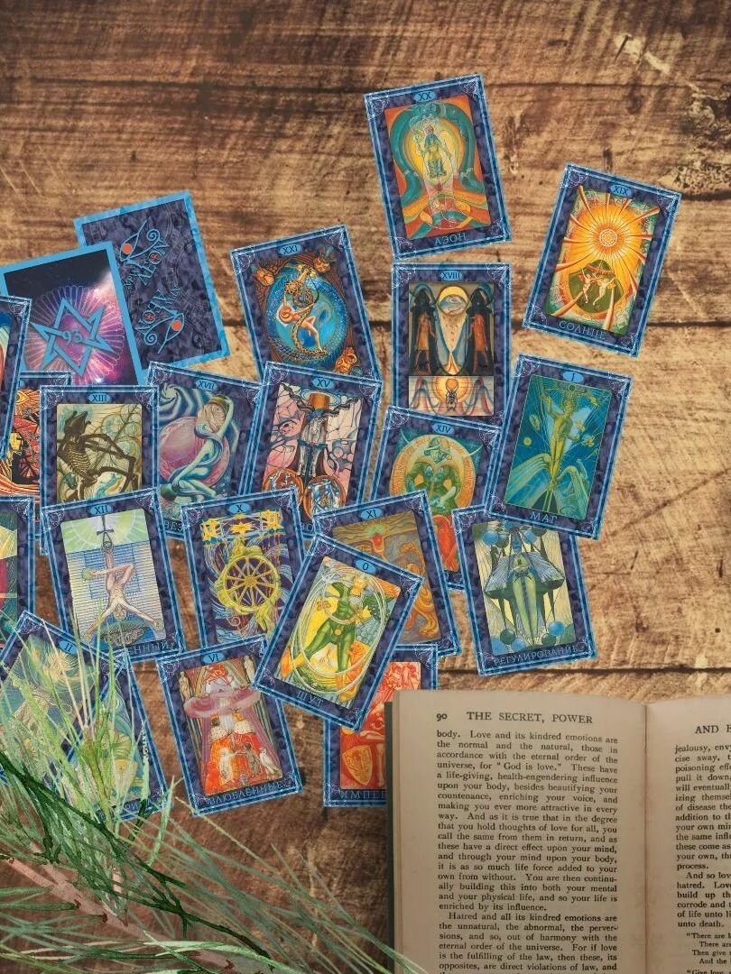 Карты таро для медитаций - архетипы коллективного бессознательного (А6)