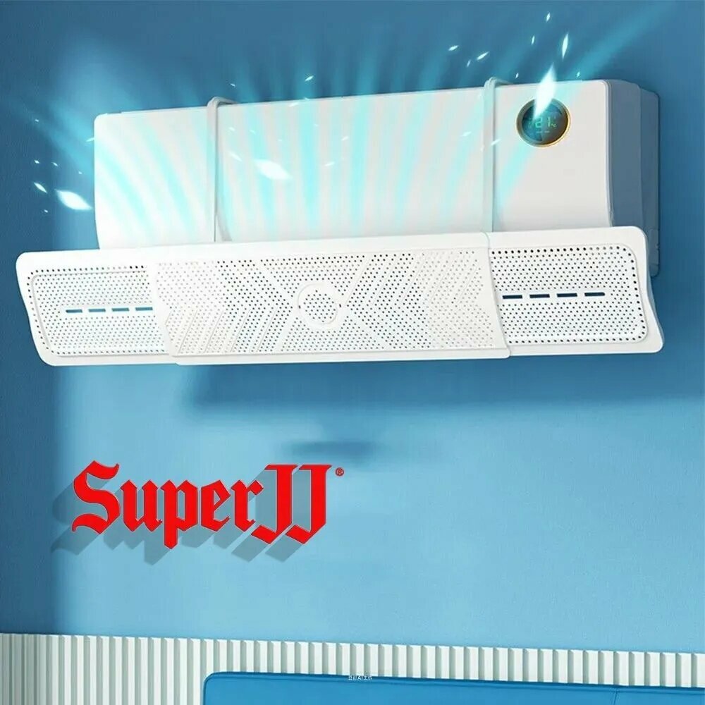 KNOW EASY-Аксессуар для обогревателя