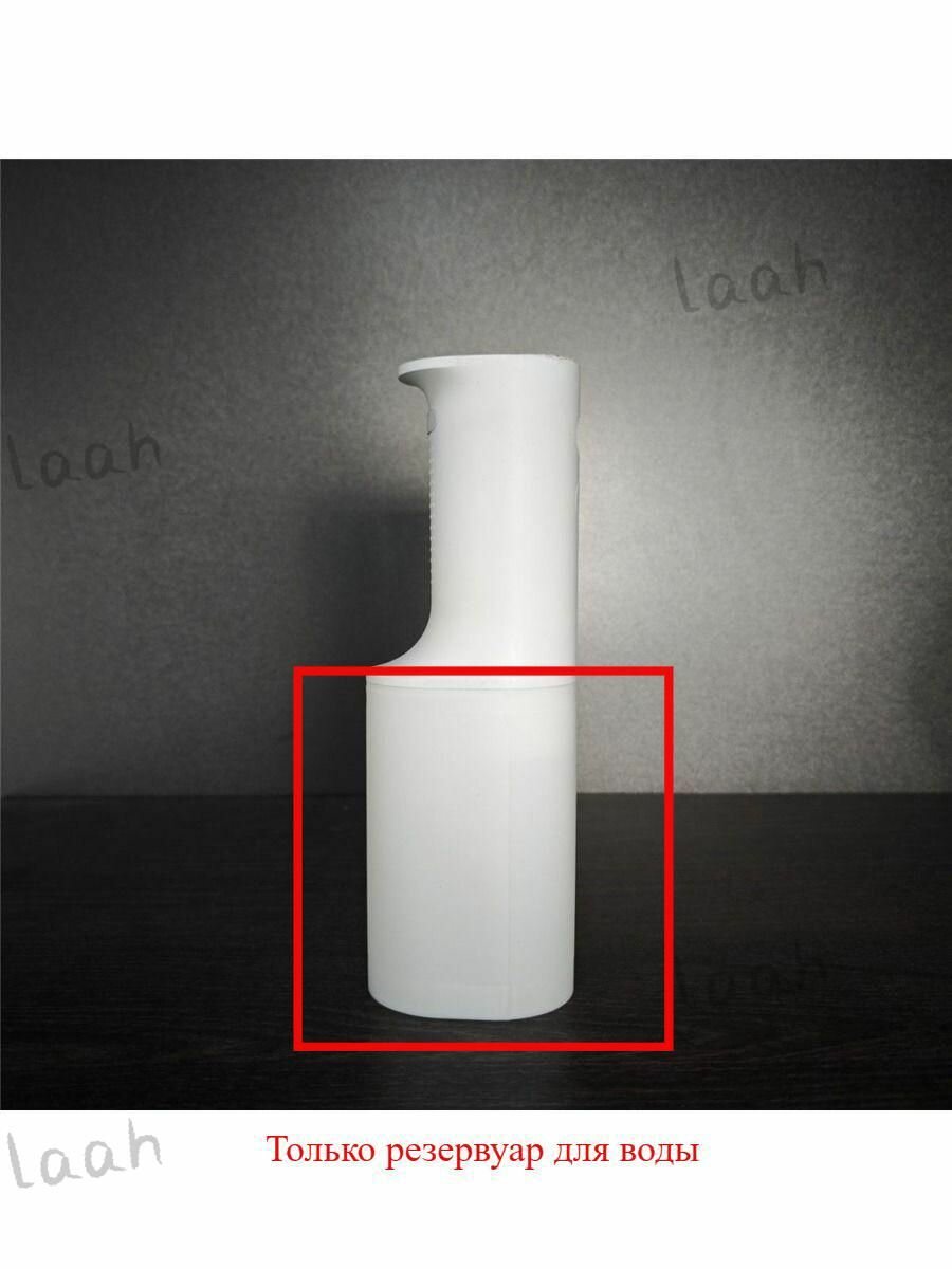 Резервуар для ирригатора