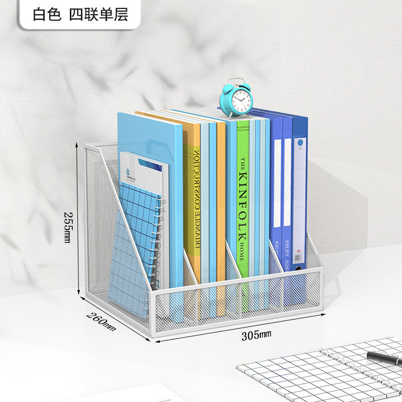 Интегрированная стойка для хранения файлов A4, высококачественная подставка для книг, многослойная стойка с большой вместимостью, многофункциональная стойка для файлов