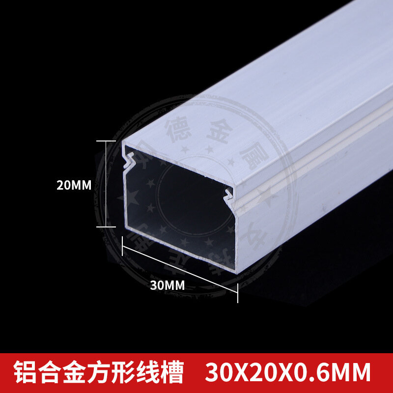 Алюминиевый сплав, квадратный проводной канал, настенный электрический провод, квадратный канал, клипса для прокладки сетевых кабелей, алюминиевый проводной канал, точка давления, легкий алюминиевый канал