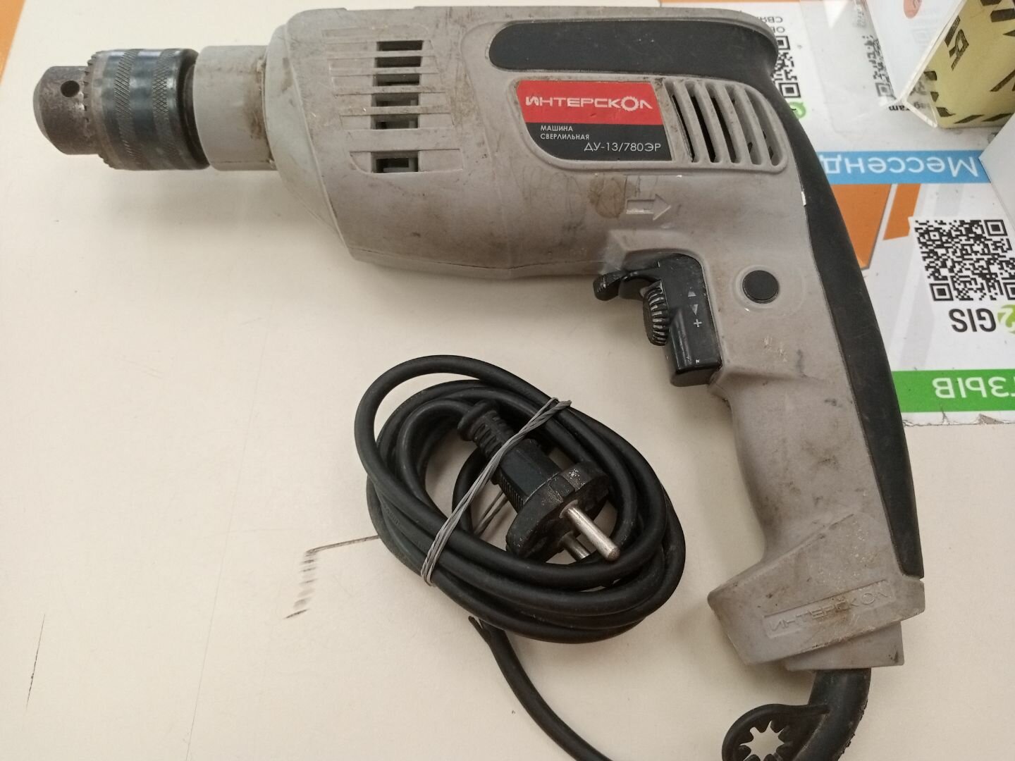 Дрель ударная Интерскол Д-13/780ЭР Б/У уценка