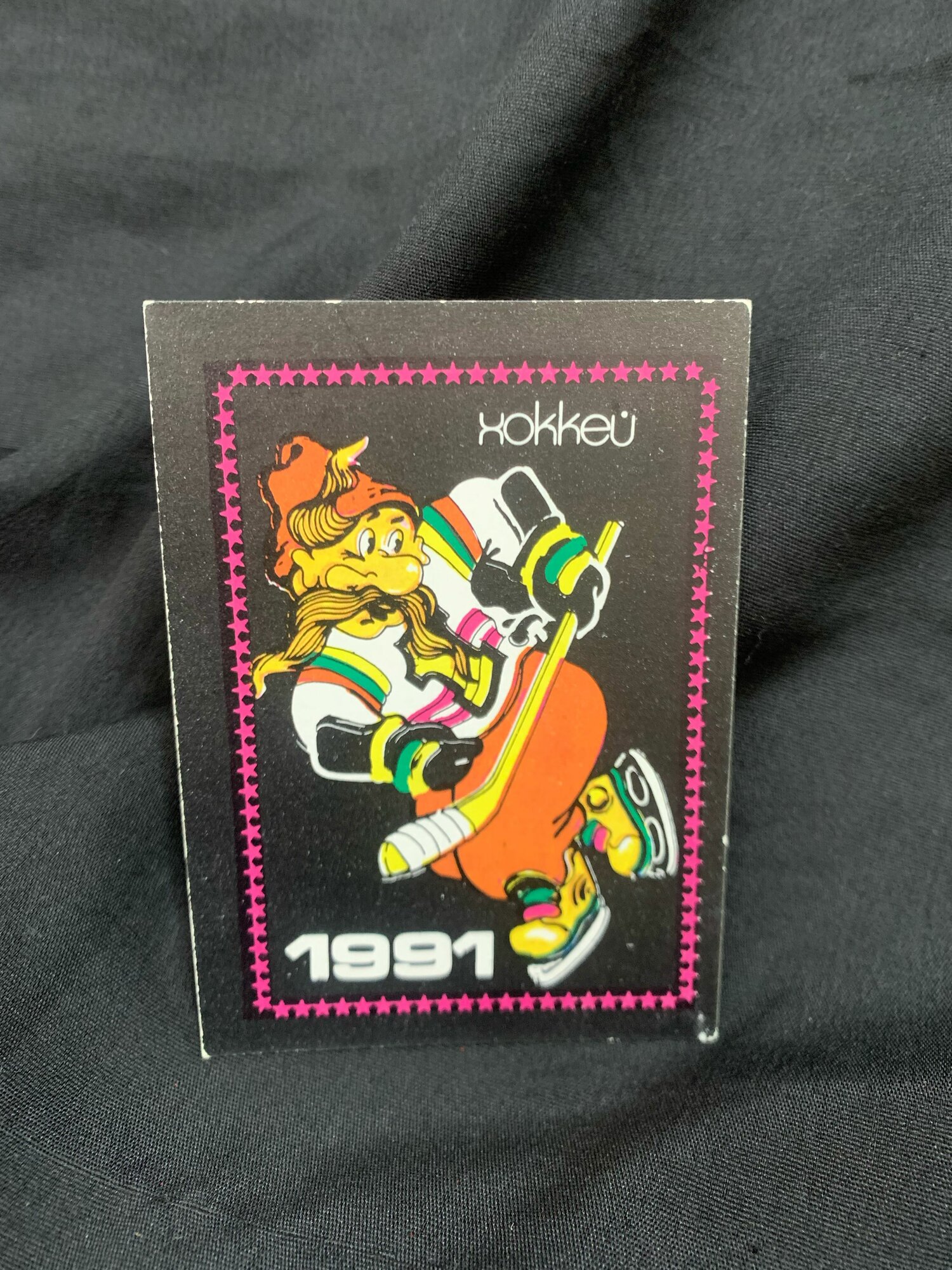 Коллекционный карманный календарь