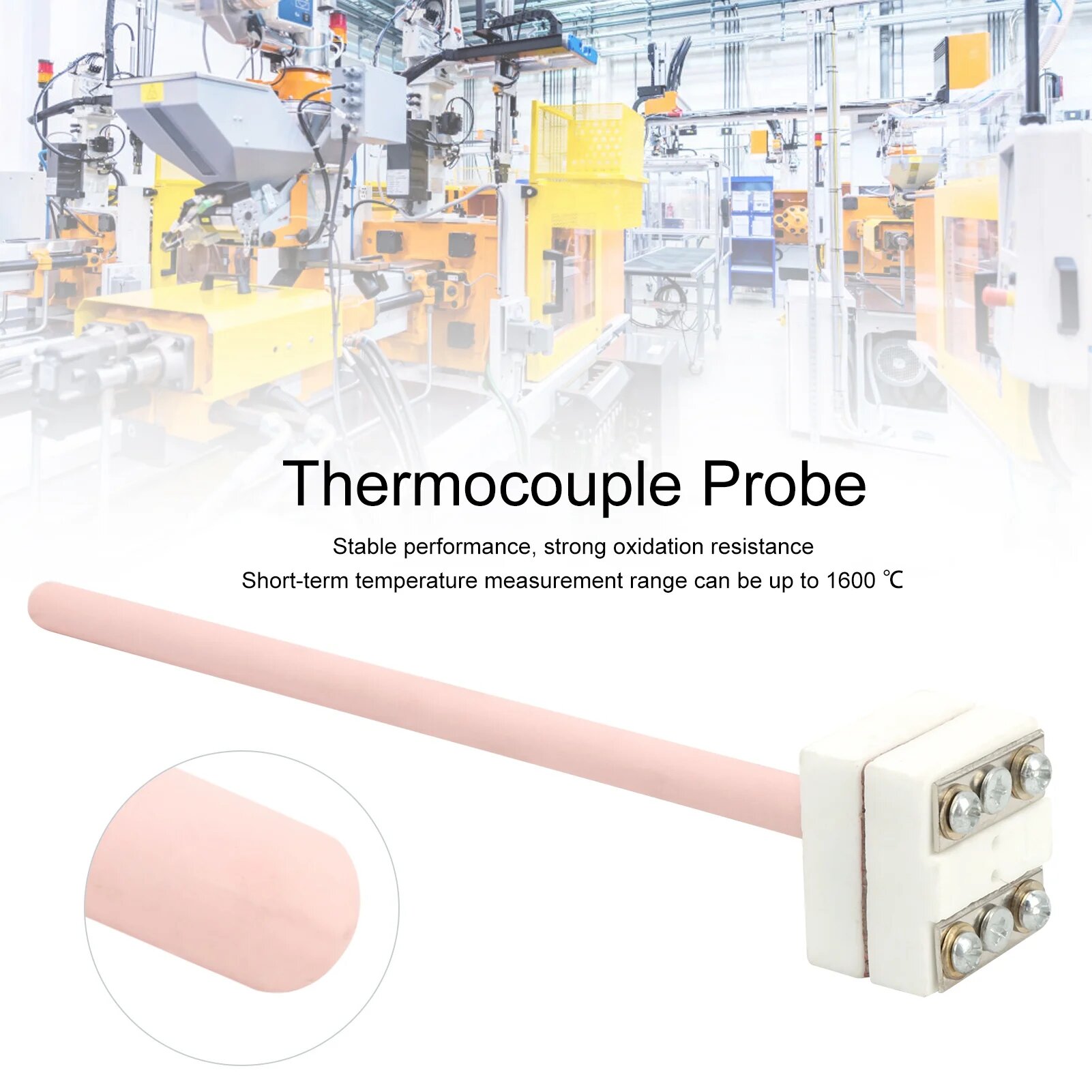 Термопара WRP100 платинородиевая 225mm
