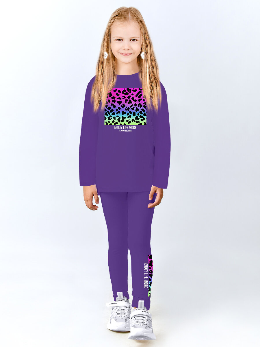 Комплект одежды детский с леггинсами футер без начеса PREMIUM LINE