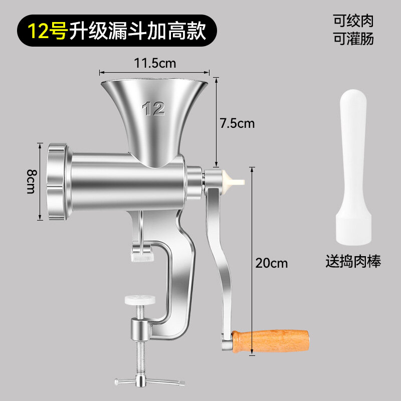Наполнитель для колбас, домашний производитель колбас, ручная мясорубка, инструмент для оболочек колбас, машина для изготовления колбас