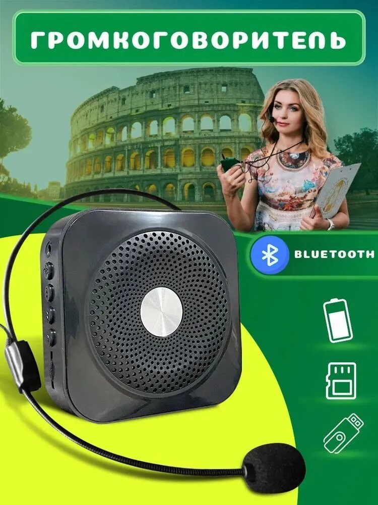 Микрофон петличный, черный