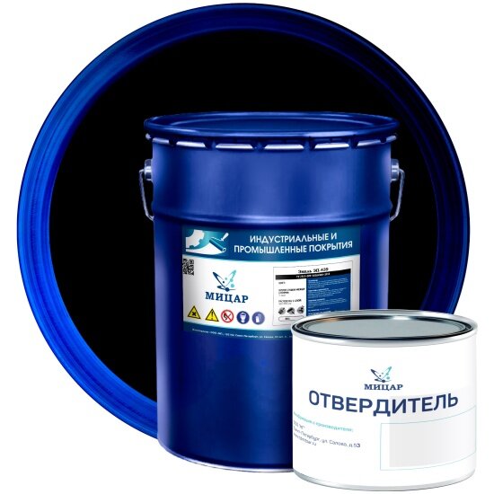 Эмаль Мицар ЭП-439, 20 кг+0,4 кг, чёрная