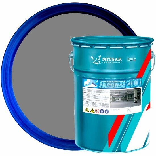 Краска для бетонных полов Акромат AKROMAT 200, износостойкая, 25 кг, серый