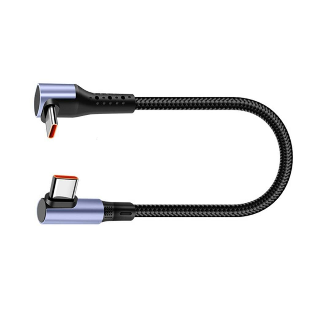 Кабель Type-C — Type-C, 66 Вт, короткий, угловой, для быстрой зарядки, 0.15m