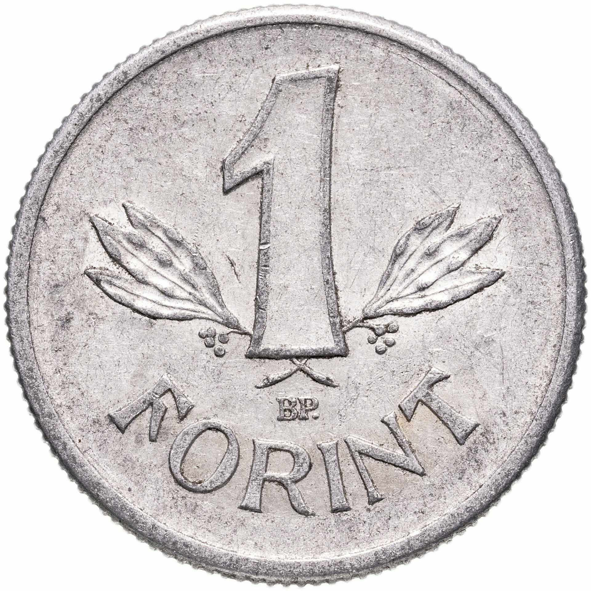 Венгрия 1 форинт forint 1967, Алюминий, в сохранности XF