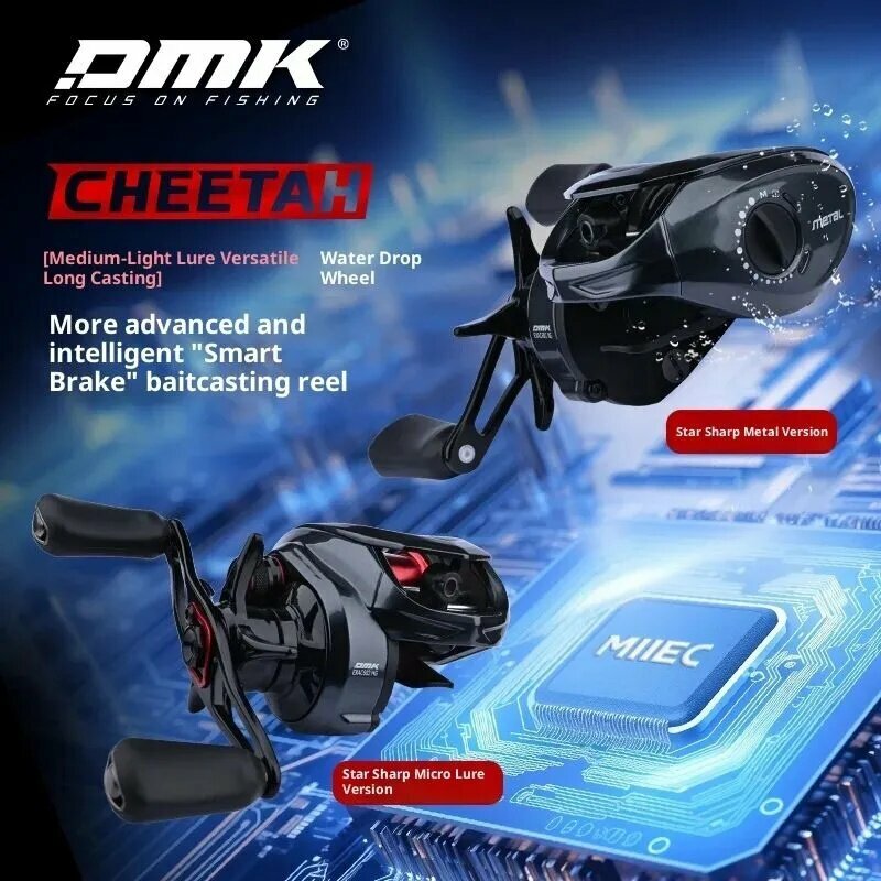 DMK Катушка — фото 1