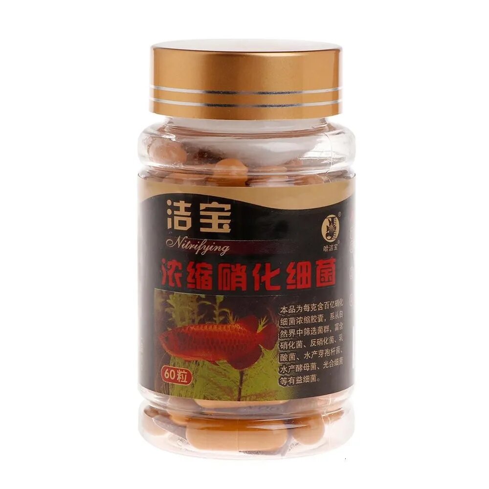 Капсулы с нитрифицирующими бактериями для аквариума, 60 шт.