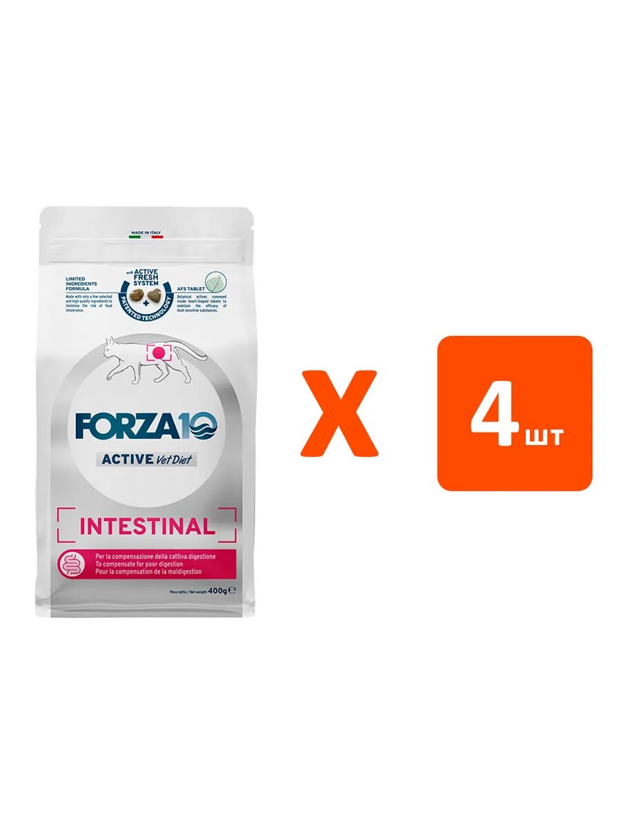 Корм сухой Forza10 Cat Active Vet Diet Intestinal для взрослых кошек при заболеваниях ЖКТ, 0,4 кг х 4 шт