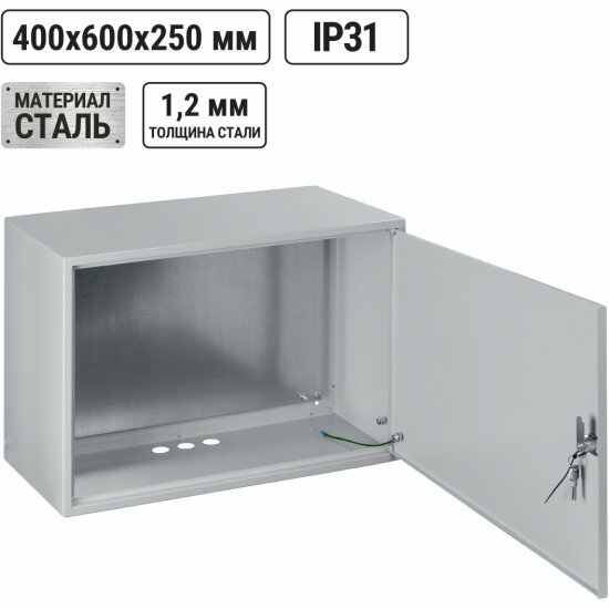 Корпус Tdm Electric металлический ЩМП-4.6.2-0 (400х600х250), SQ0905-0063