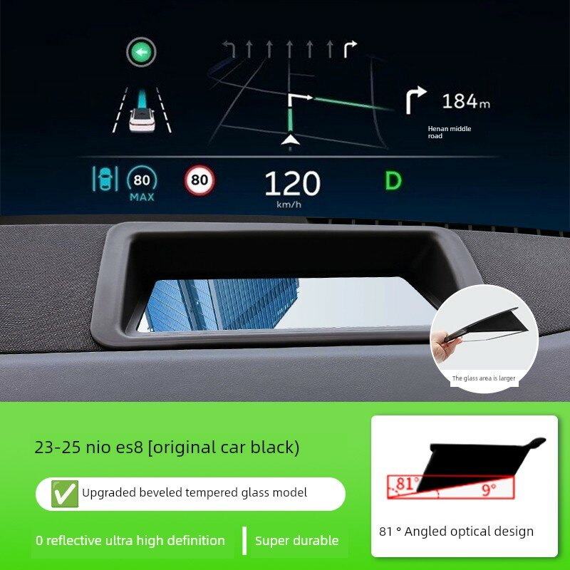 Защитный экран HUD для NIO ES8 2023-2025, дизайн с улучшенной наклонной поверхностью, материал закаленного стекла