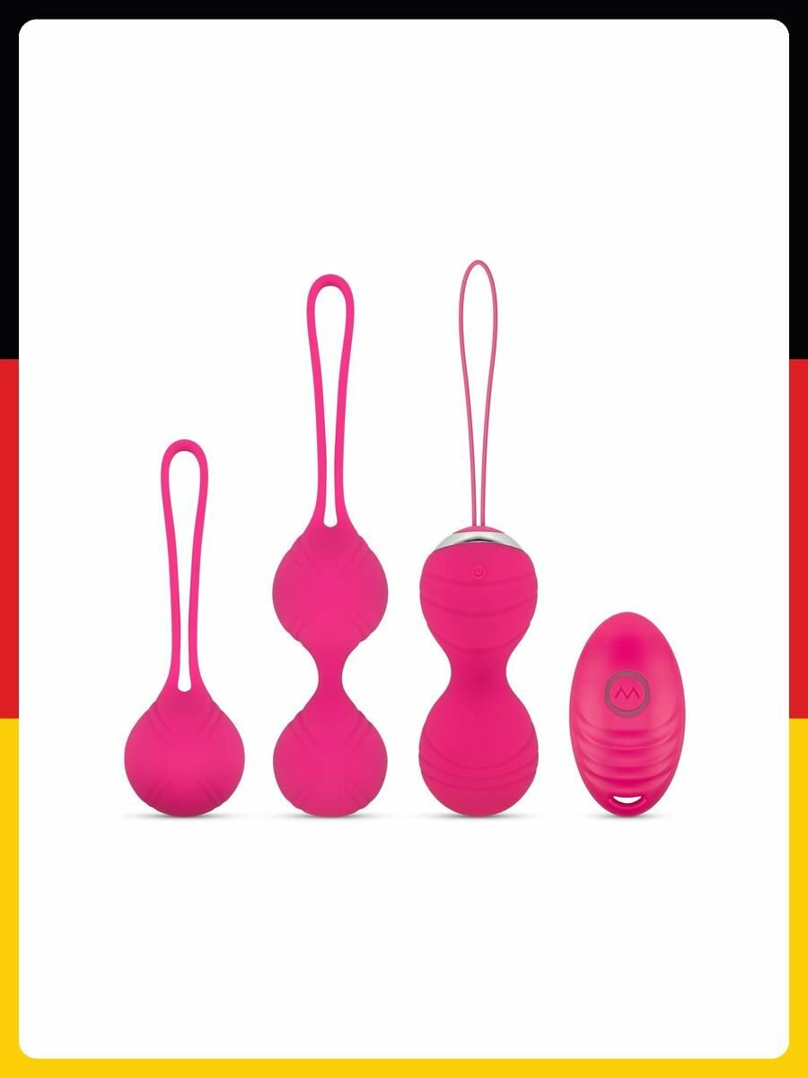 Вагинальные шарики Kegel Ball Set with Remote Control - Pink