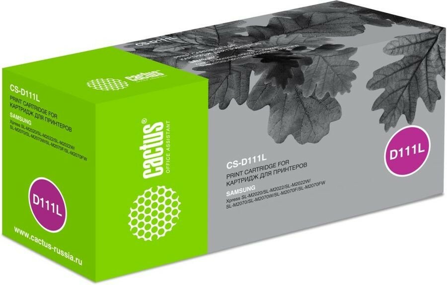 Тонер Картридж Cactus CS-D111L черный для Samsung Xpress M2022/M2020/M2021/M2020W/M2070/M2070FW/M2071 /M2071FH/M2021W/M2022W/M2070F/M2070W/M2071F (180