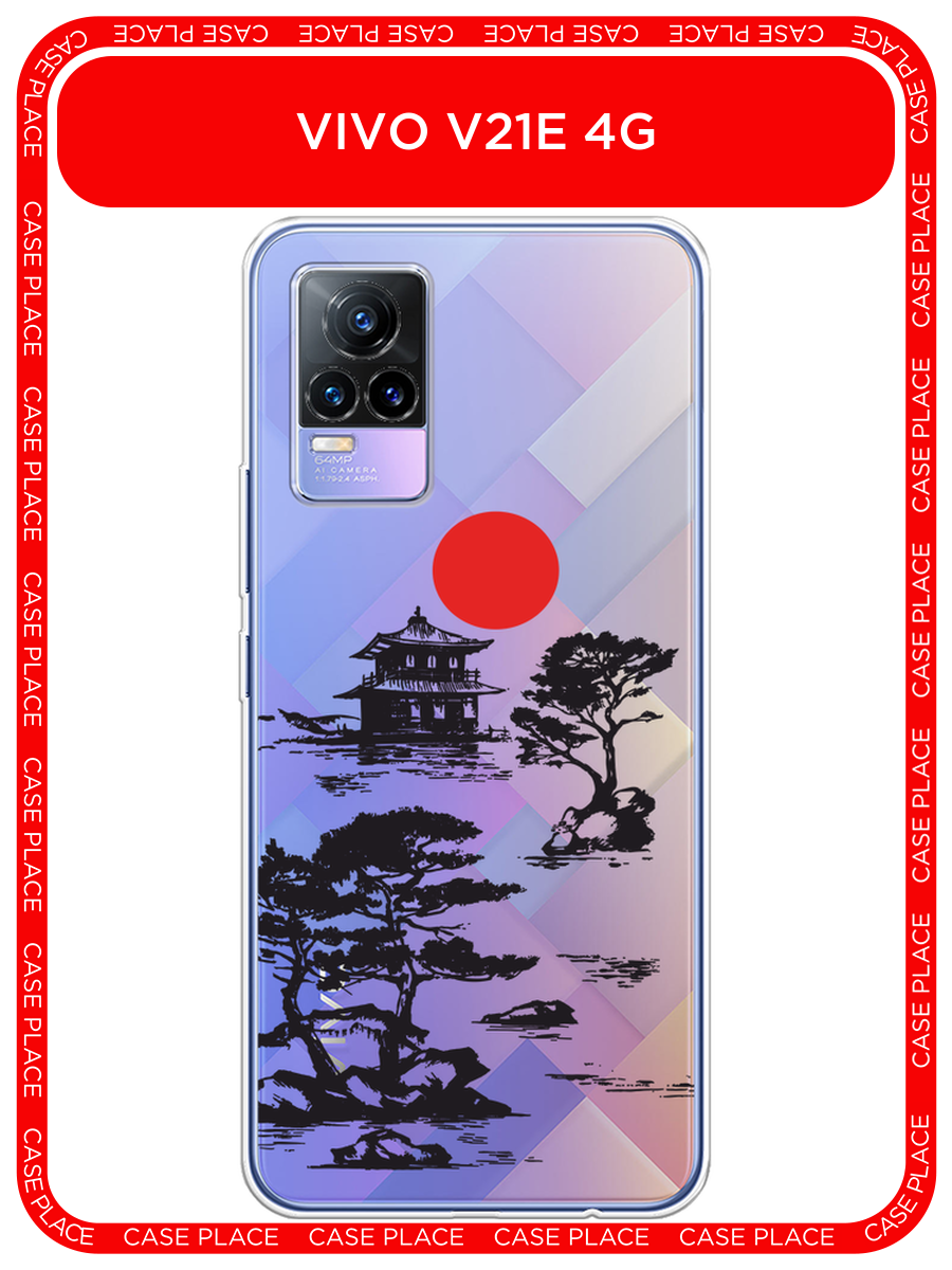 Чехол на Vivo V21e 4G / Виво V21e 4G с принтом В японском стиле, прозрачный
